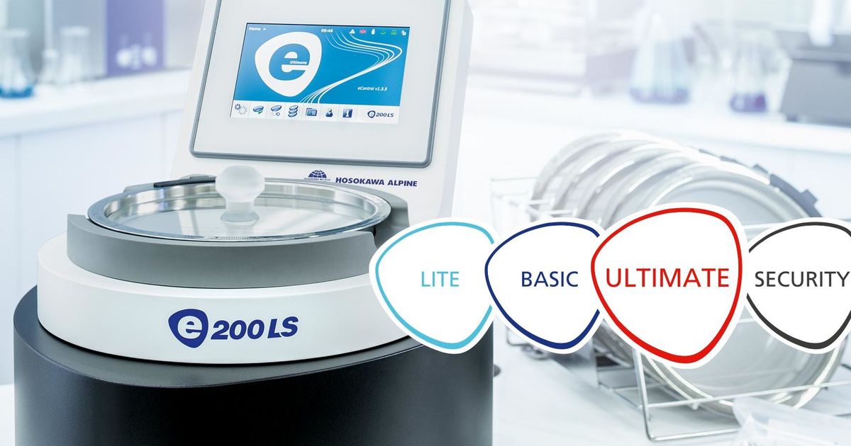 Alpine Air Jet Sieve e200LS can now be upgraded